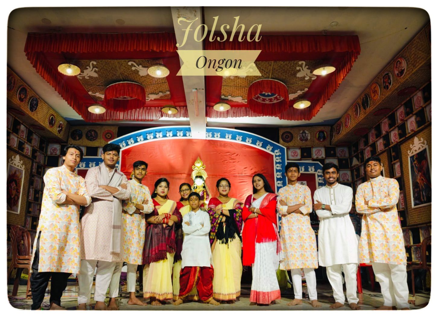 Jolsha Ongon জলসা অঙ্গন Chittagong