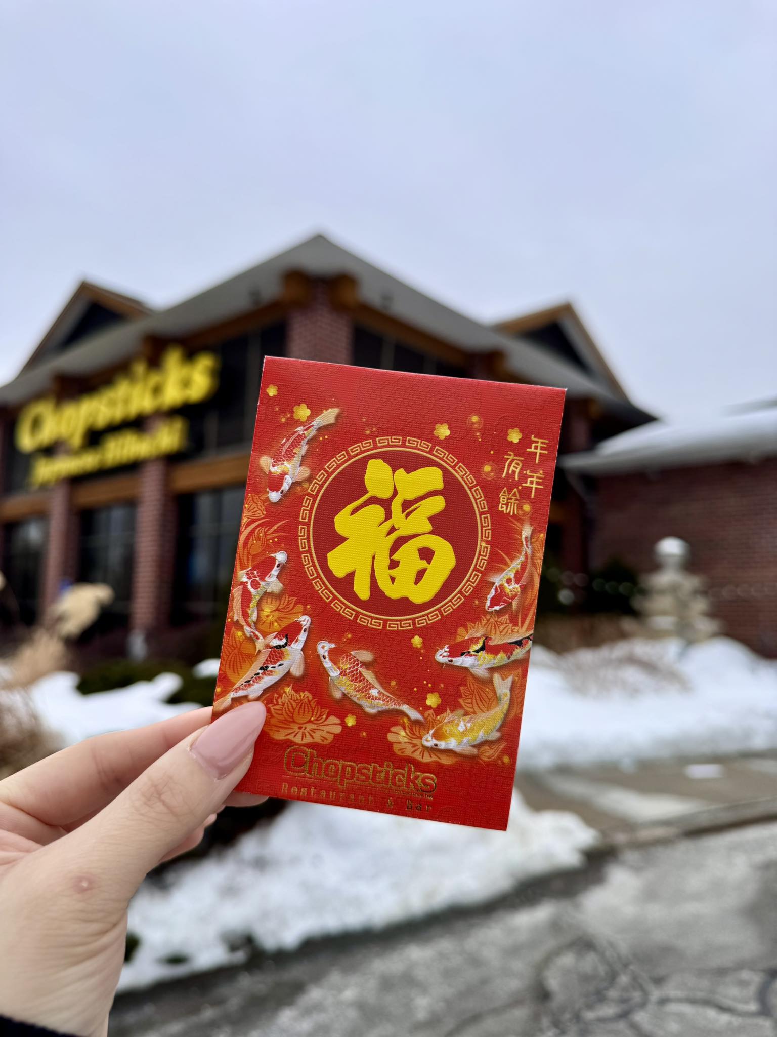 🐎 Happy Chinese New Year —... - Chopsticks Leominster | Facebook