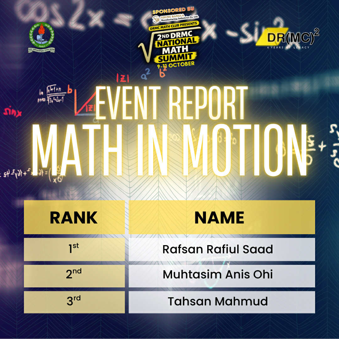DRMC - Event Report | Math in Motion At the 2nd DRMC National Math ...