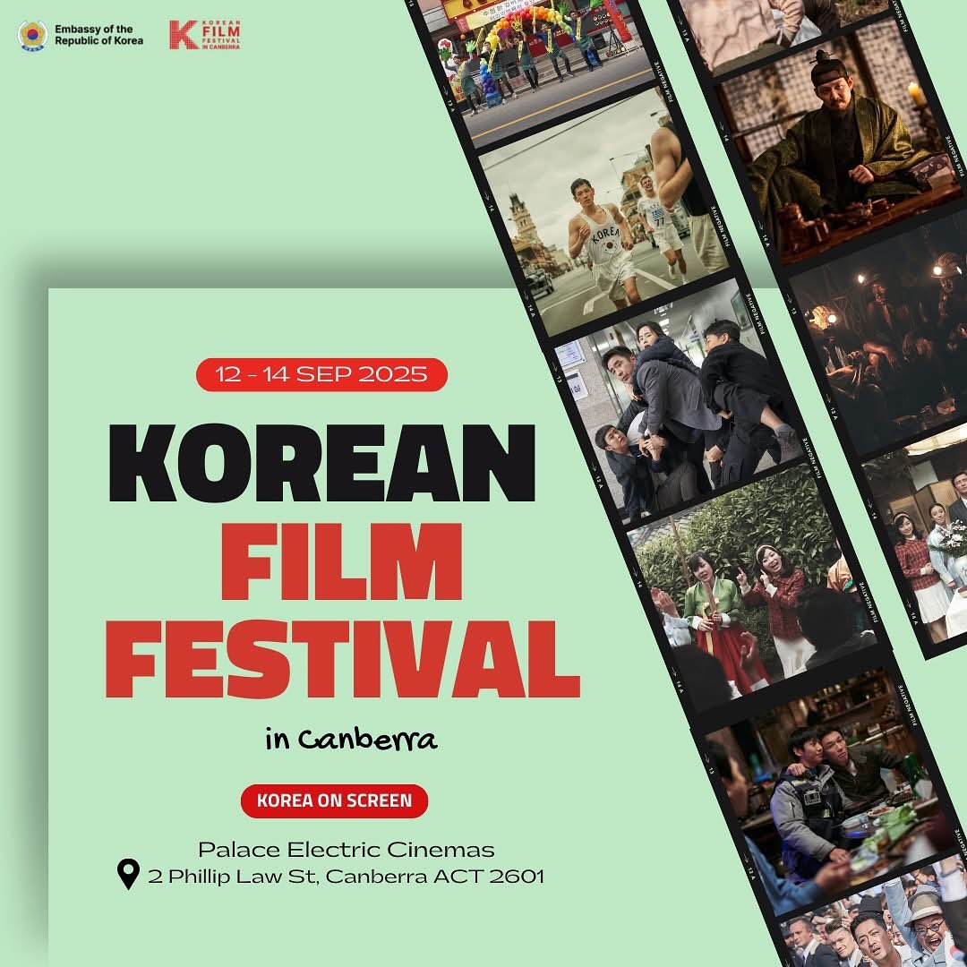 Korean Embassy In Korean Embassy In Australia 주호주한국대사관 3352