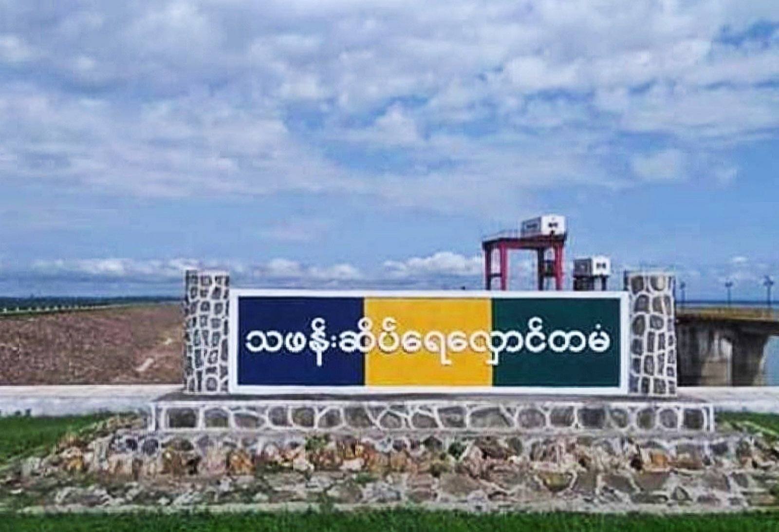 Voice ကမ္ဘာတစ်၀န်းမှာ ကိုဗစ်ကြောင့် သေဆုံးသူငါးသန်းကျော်ရှိလာ ၀ါရှင