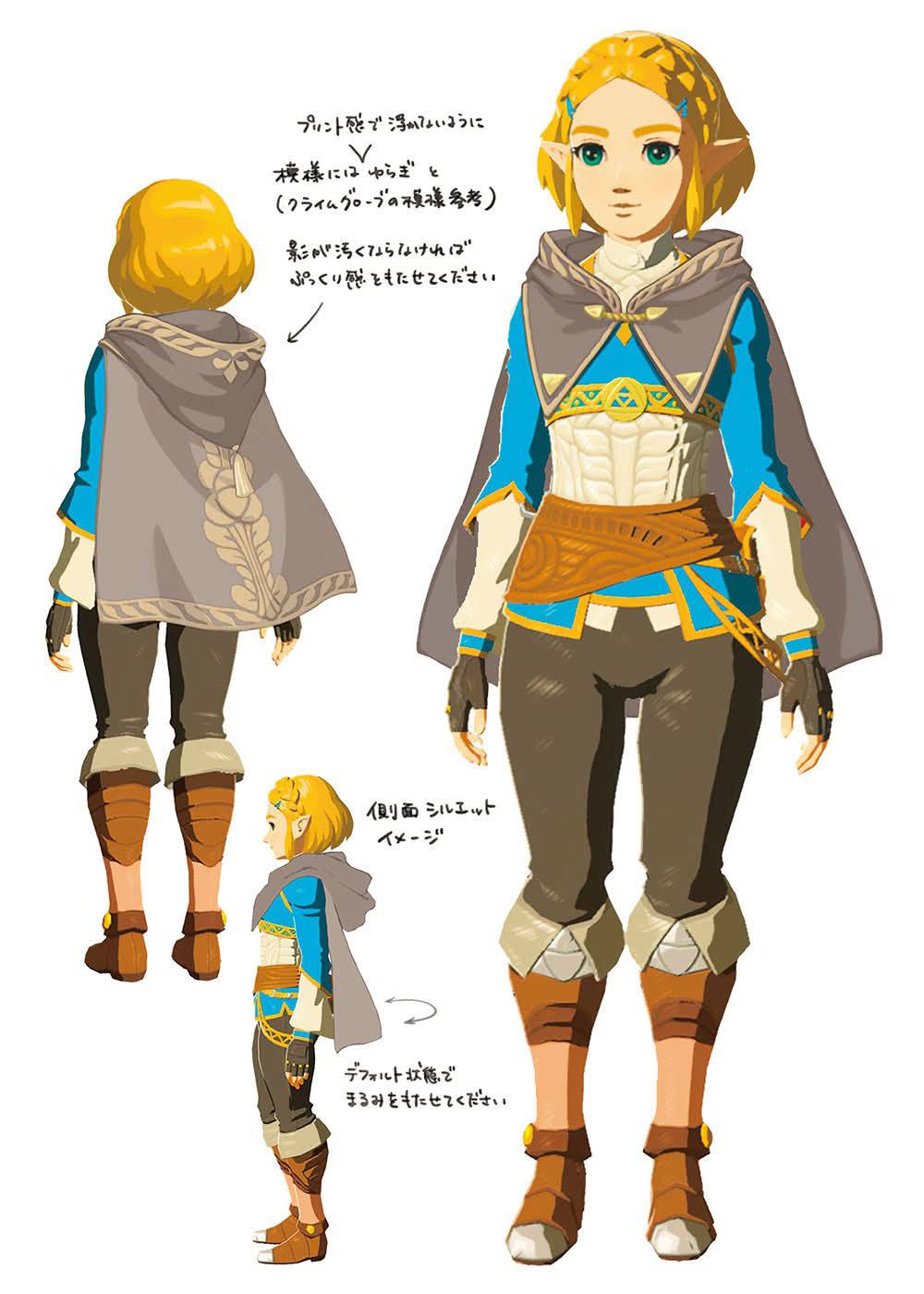Zelda Informer Slave Zelda I Honestly Never Thought Id See The Day Where Slave Leia And