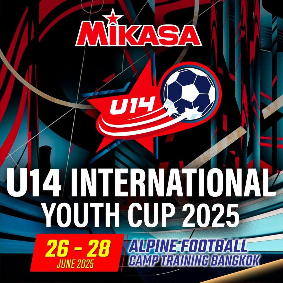 เตรียมพบกับการแข่งขันฟุตบอลรุ่นอา Ccfa Football Youth Cup Facebook
