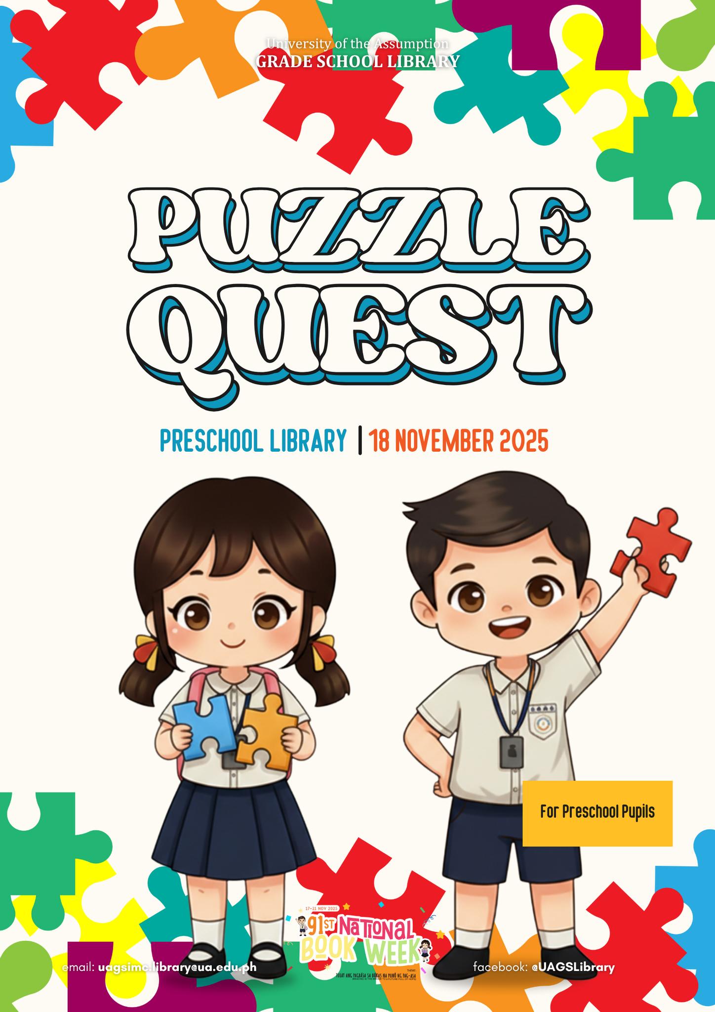 UA Grade School Library | San Fernando