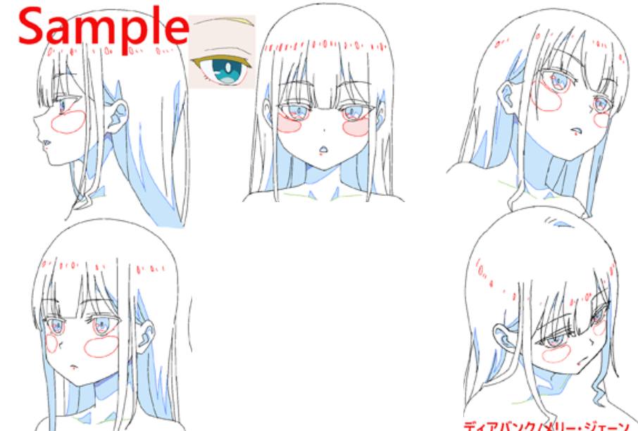 Shimazaki Shoujo Ramune Episode 06 Release Date 20250905