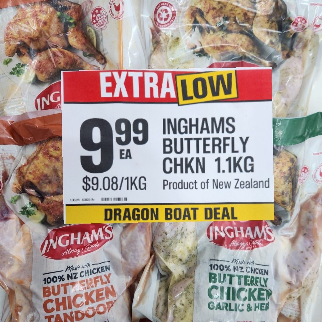 Paknsave Sylvia Park Added A New Paknsave Sylvia Park 4864