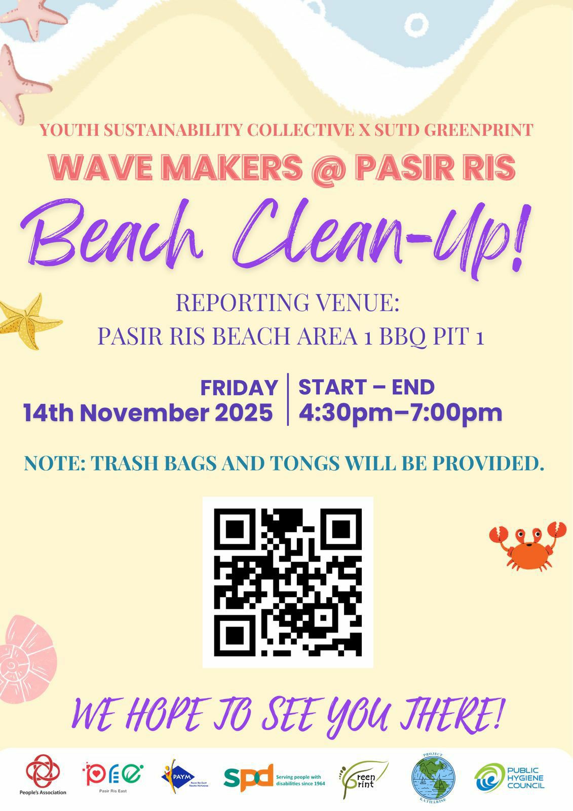 Pasir Ris Zone 9 Rn 6275