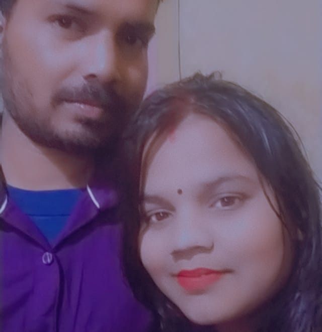 Guriya Jitan