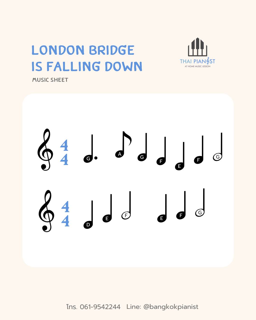 Thai Pianist แบบฝึกหัด โน้ตดนตรี เพลง London Bridgeis Facebook