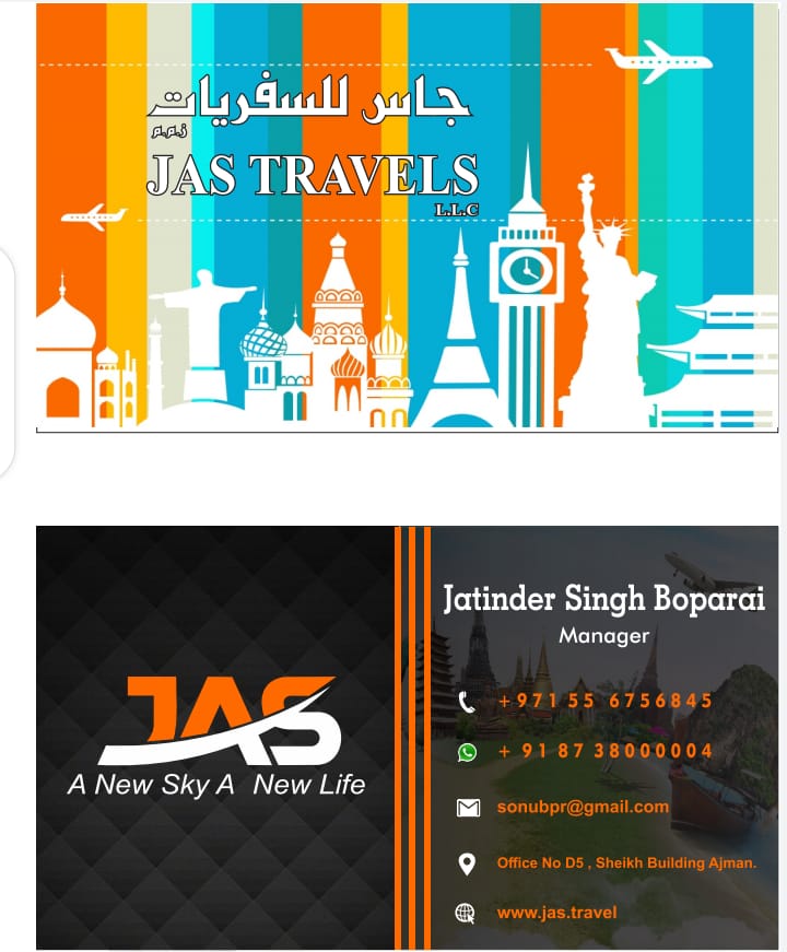 Jas Travels Llc Al Ajman