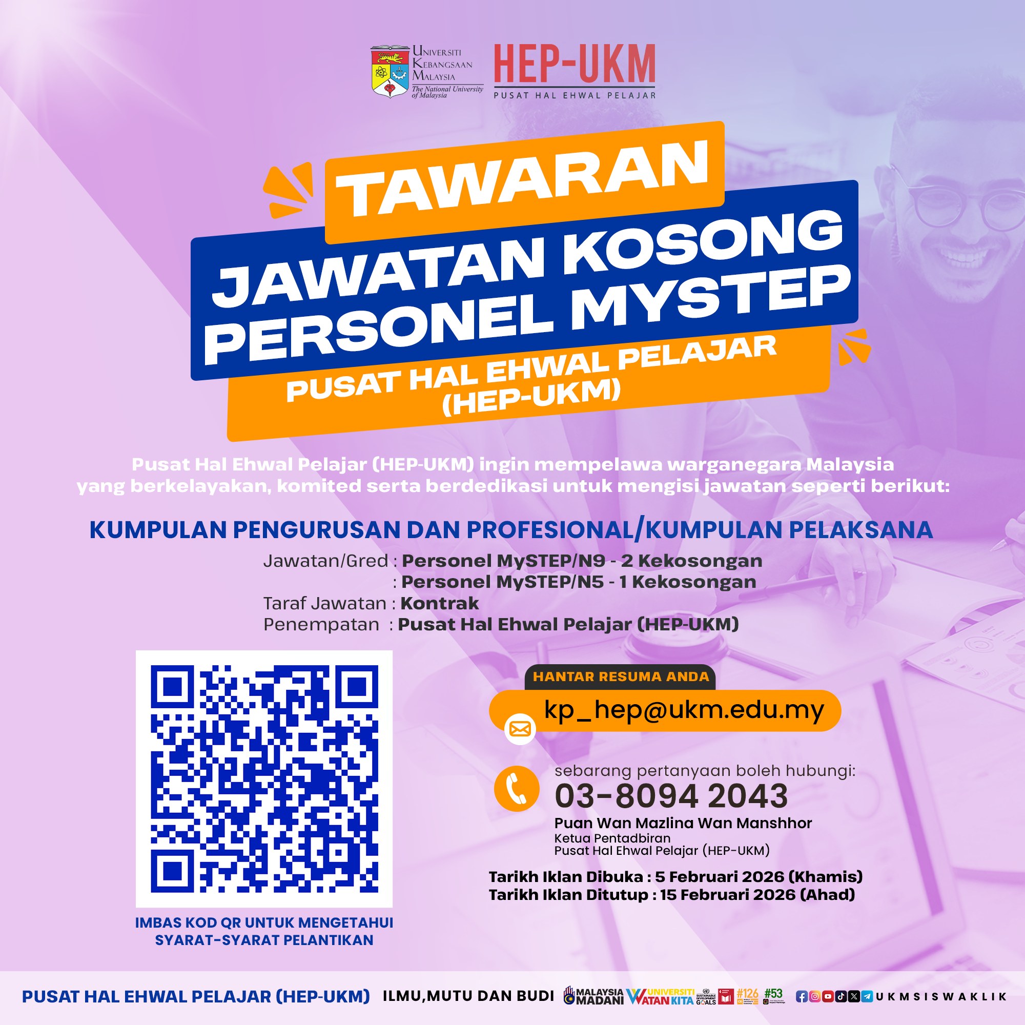 Ukm Siswa Klik Bangi