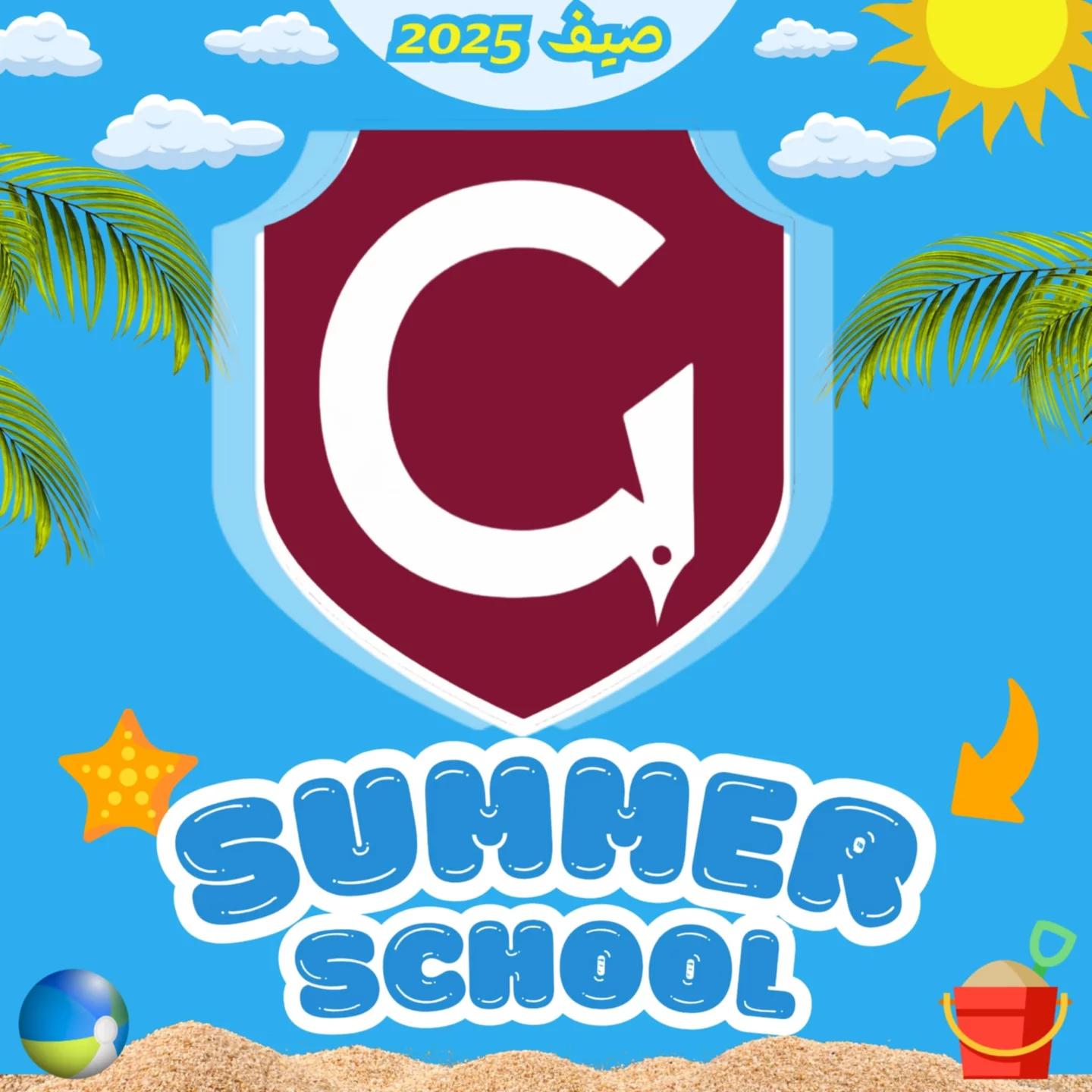 Gglc Language Centers Join Us Tomorrow For Our English Speaking Classes In Gglc From 15 00 To