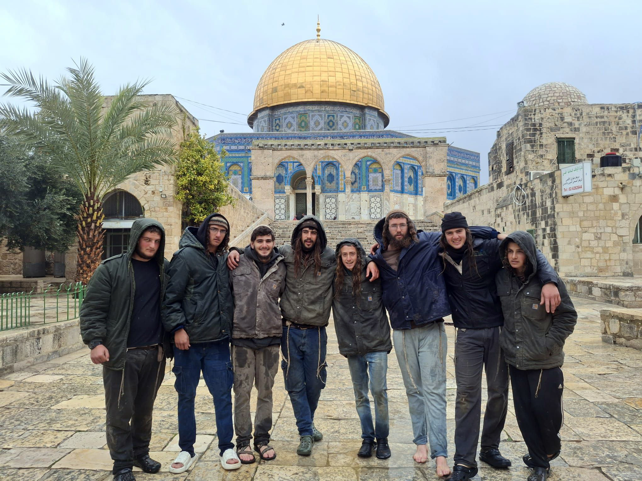 The Temple Institute Added A New Photo The Temple Institute