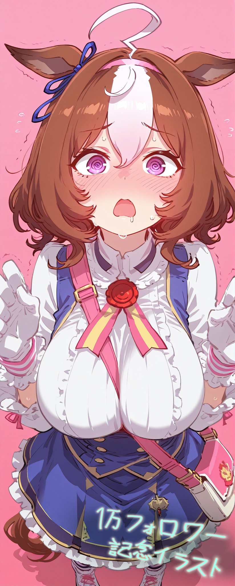 Agm Doto Character Meisho Doto Game Umamusume Pretty Derby Source