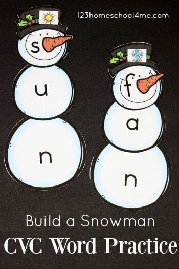 ⛄ FREE Build a CVC Words Snowman -... - 123 Homeschool 4 Me | Facebook