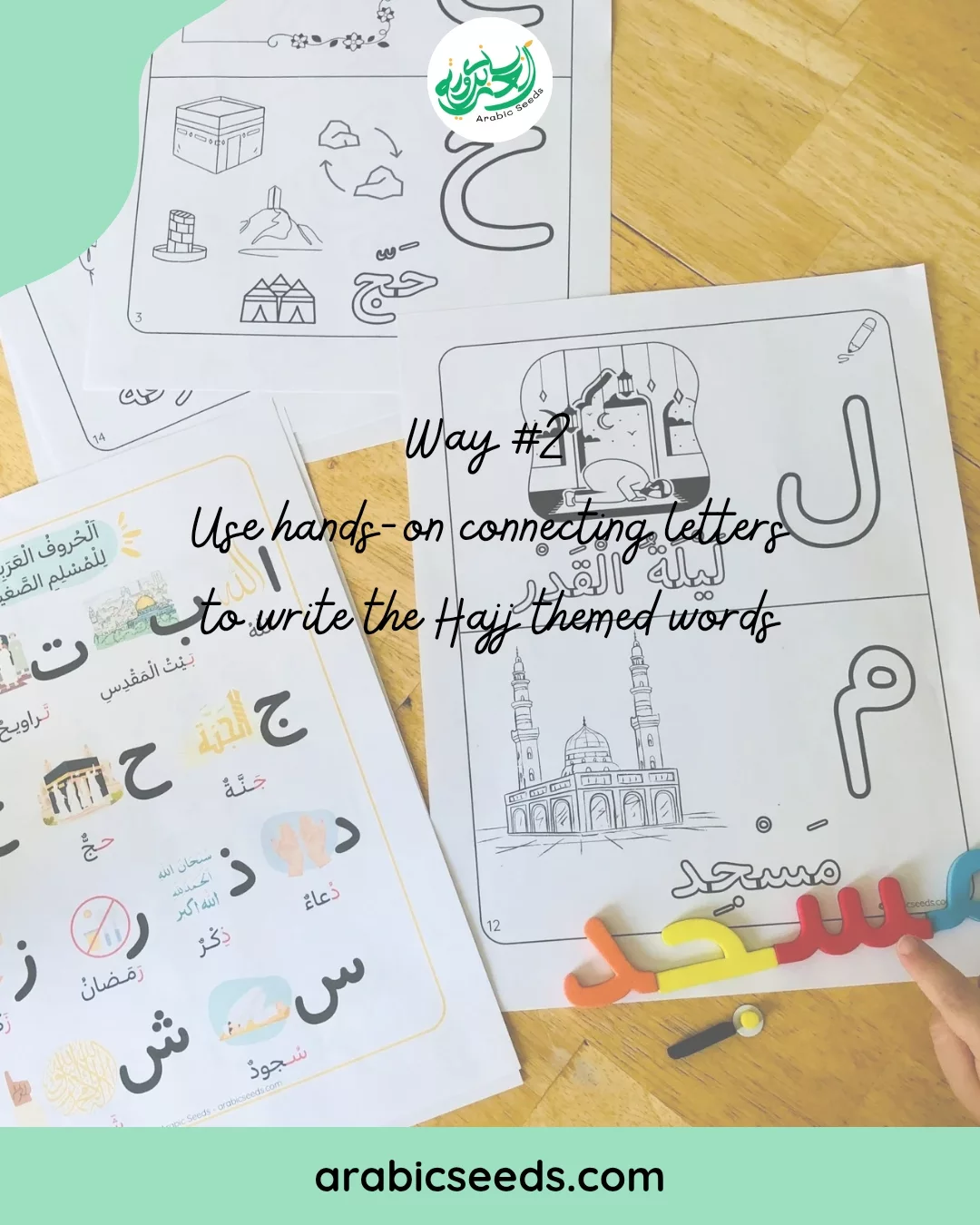 Arabic Seeds - {Our Homeschool Arabic time of last week} For those of ...