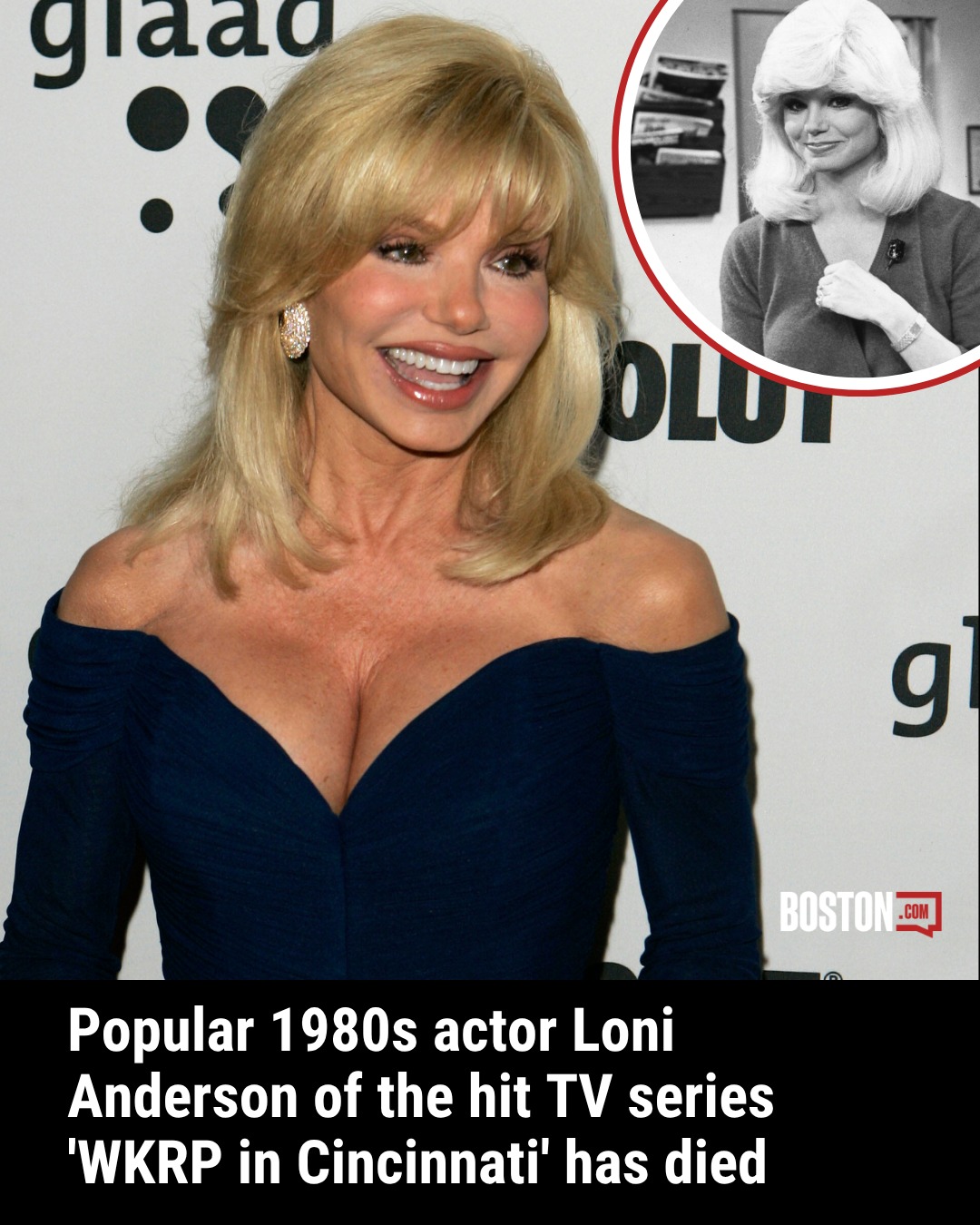 Boston Loni Anderson Who Played A Struggling Radio Stations 9499