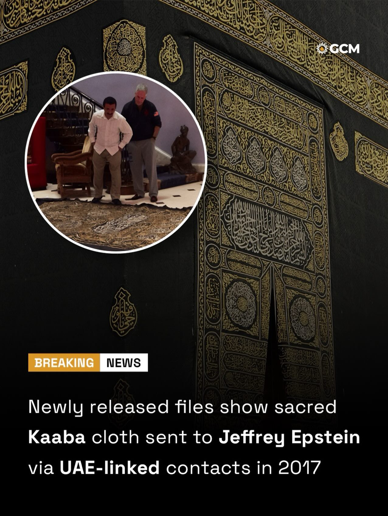 Global 🚨 According To Newly Released Files Epstein Was Ted With