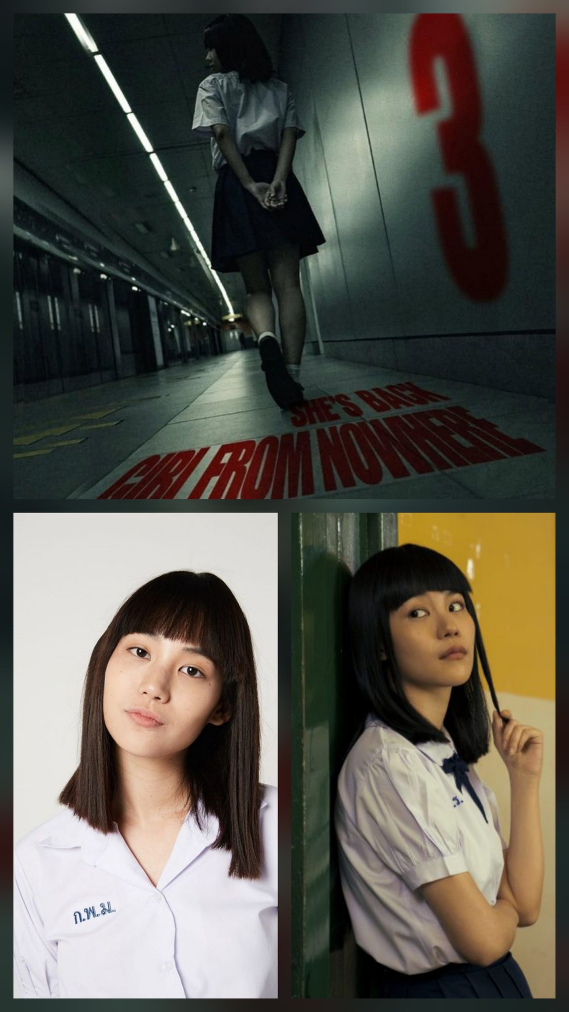 เล่ามาสิ แนนโน๊ะอาจกลับมาแต่ไม่ใช่คิทตี้ ชิชา แฟน ๆ Girl From