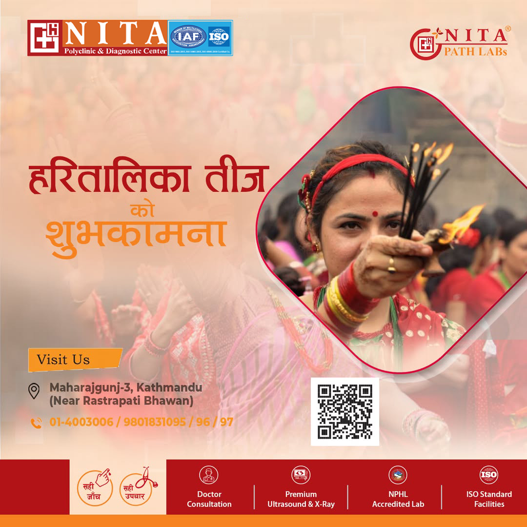 Nita Polyclinic And Diagnostic Center Kathmandu