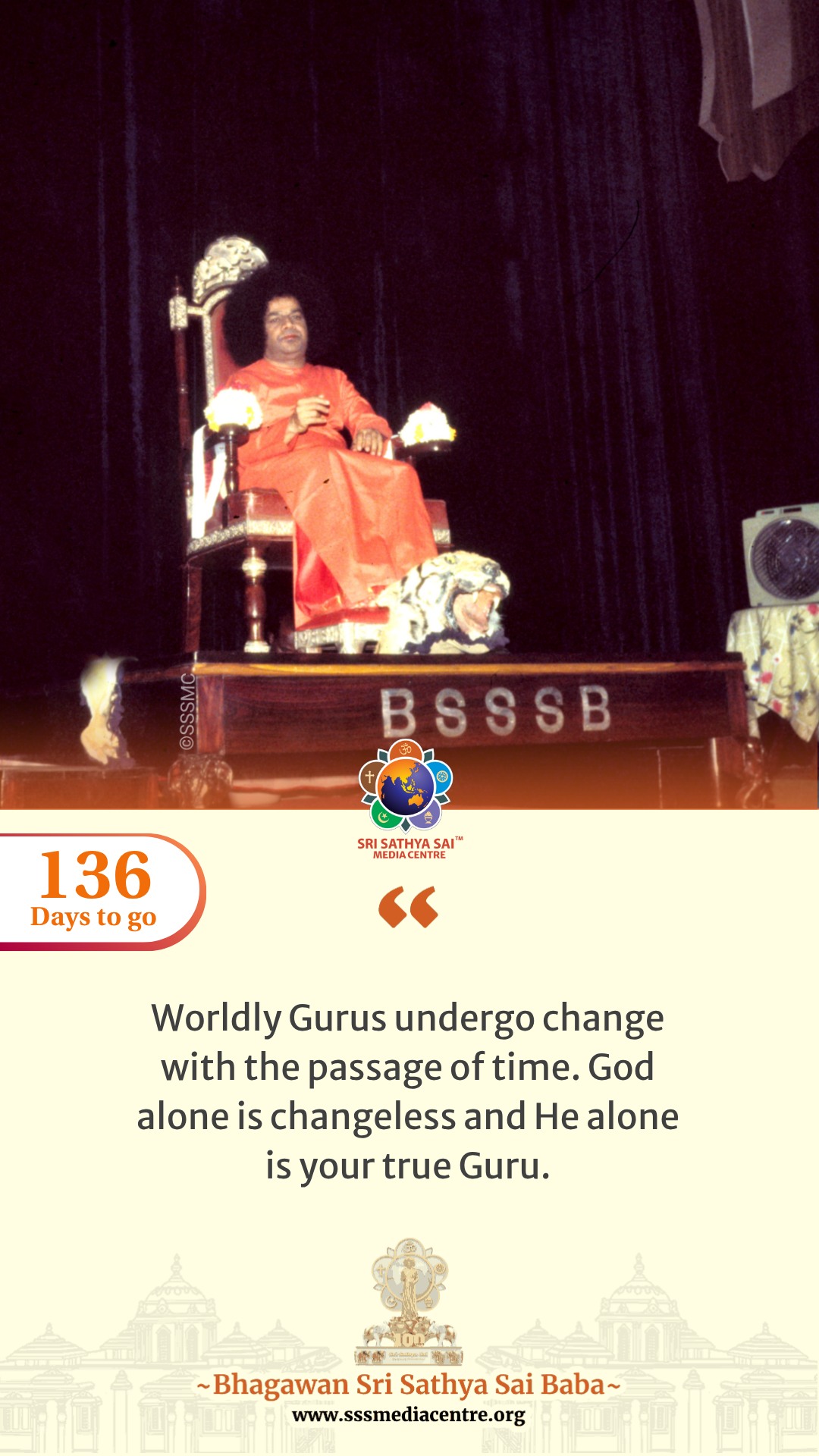 Sri Sathya Sai Baba added a new photo. - Sri Sathya Sai Baba