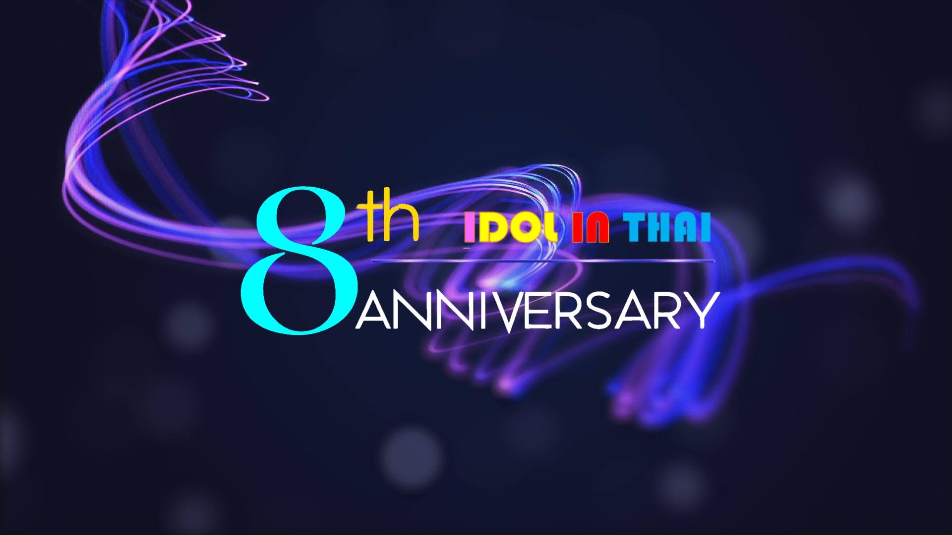 Idol In Thai Idol In Thai ไอดอล อิน ไทย タイのアイドル