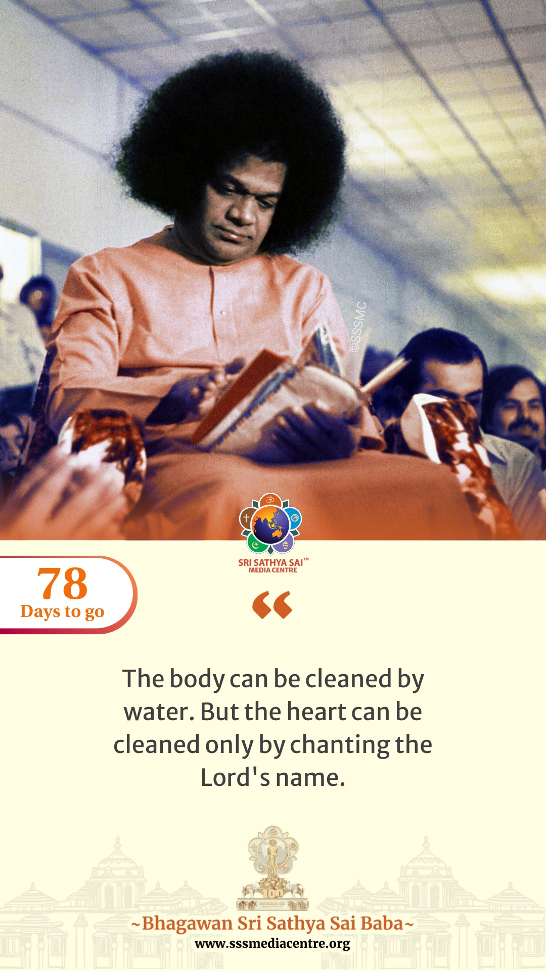Sri Sathya Sai Baba added a new photo. - Sri Sathya Sai Baba