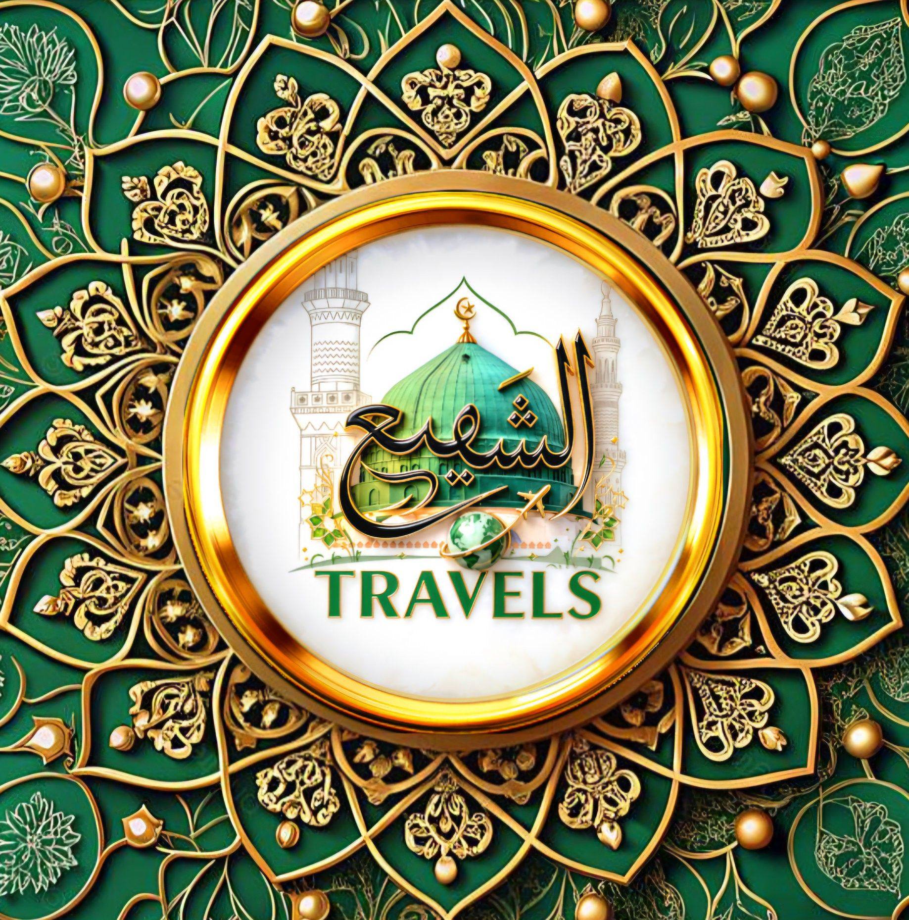 Fundaq Number One 2 Makkah 🕋💟 Islamicreels Islamic Islamicviralreels