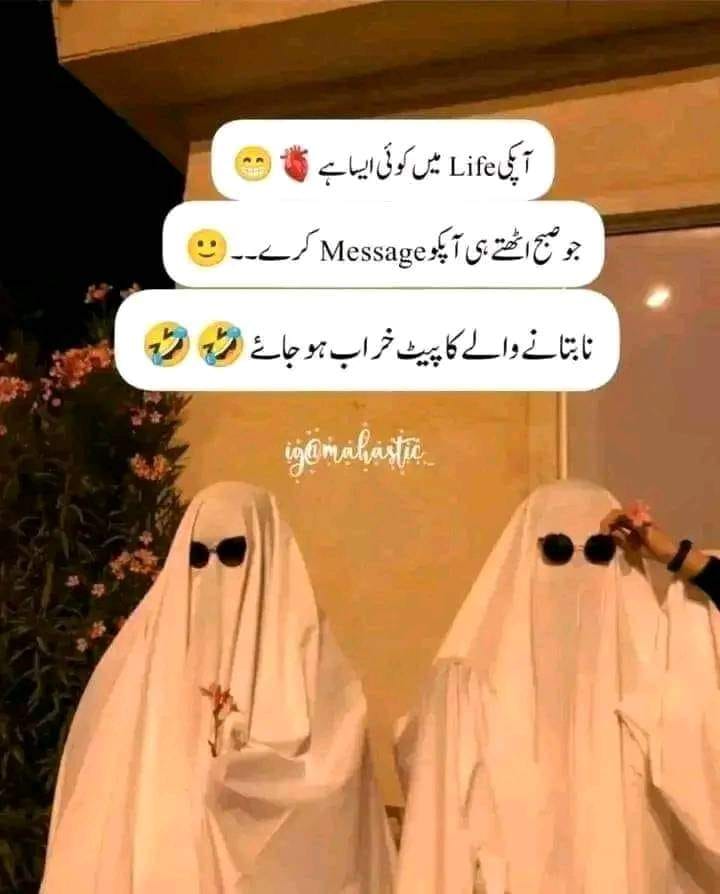 Girls Group Facebook