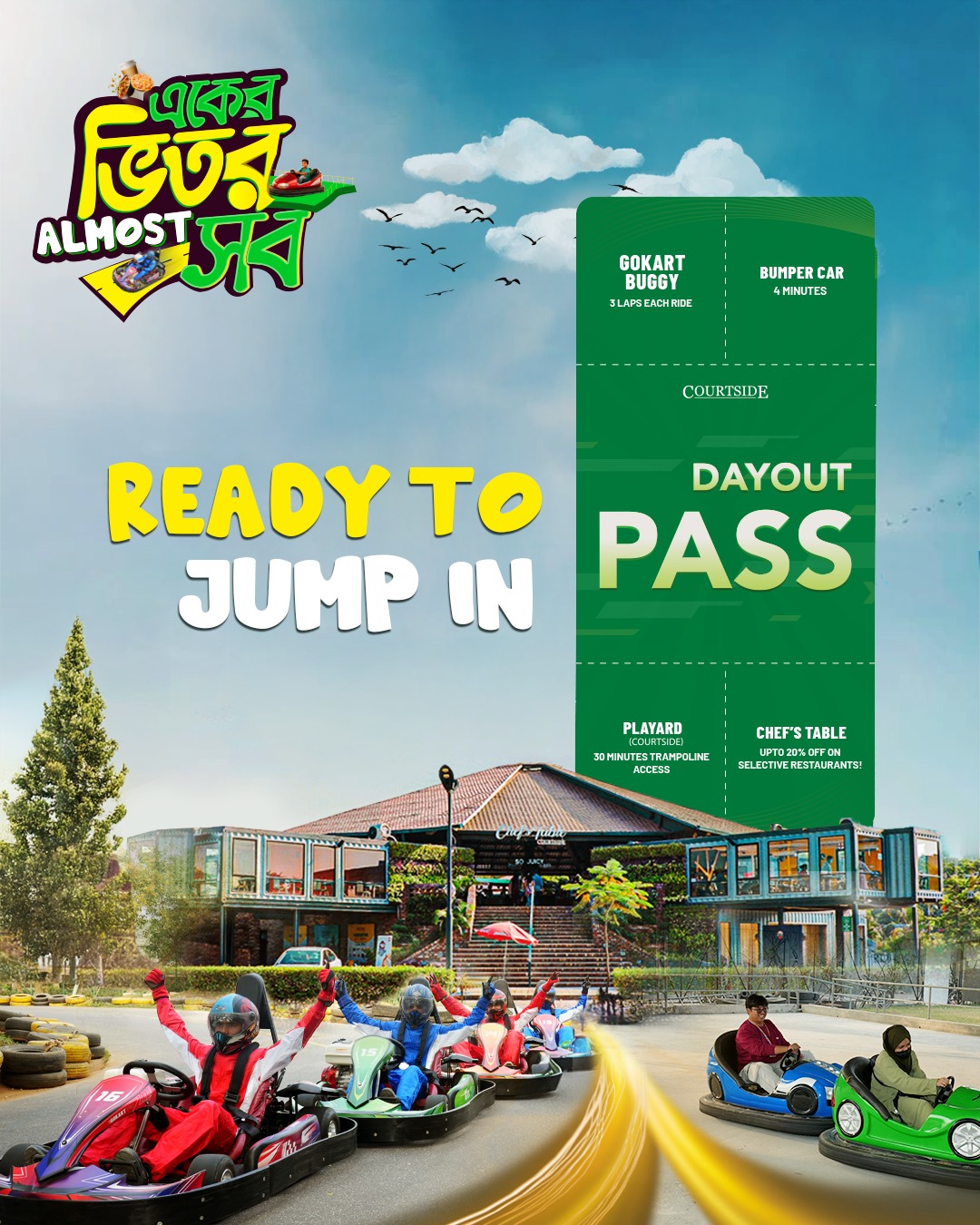 Courtside - Big things are on the move. The Day Out Pass... | Facebook