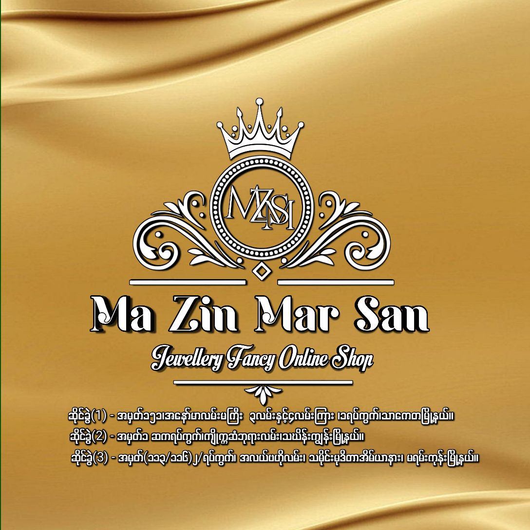လူကြီးတွေအတွက်အရမ်းအကြိုက်တွေ့စေမဲ့ချယ်နားကပ်မူလီရစ်ဒီဇိုင်းလေးတွေ🥰🥰🥰🥰