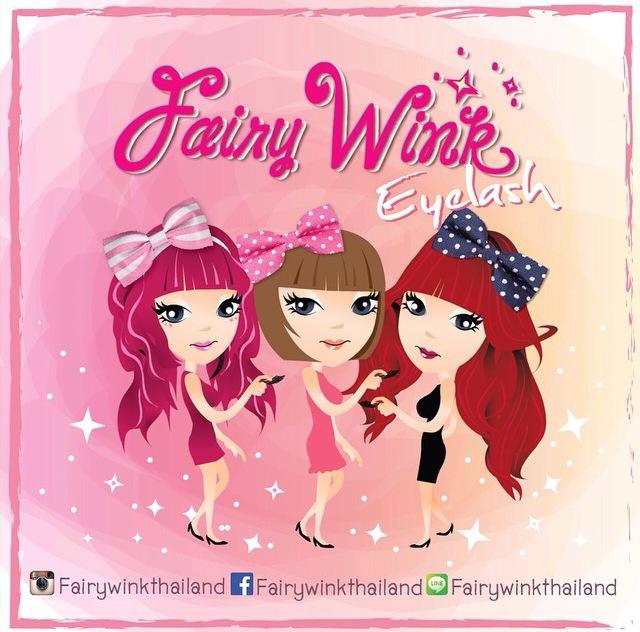 Love Thing 💋sexy Wink กล่องสีแดง💋