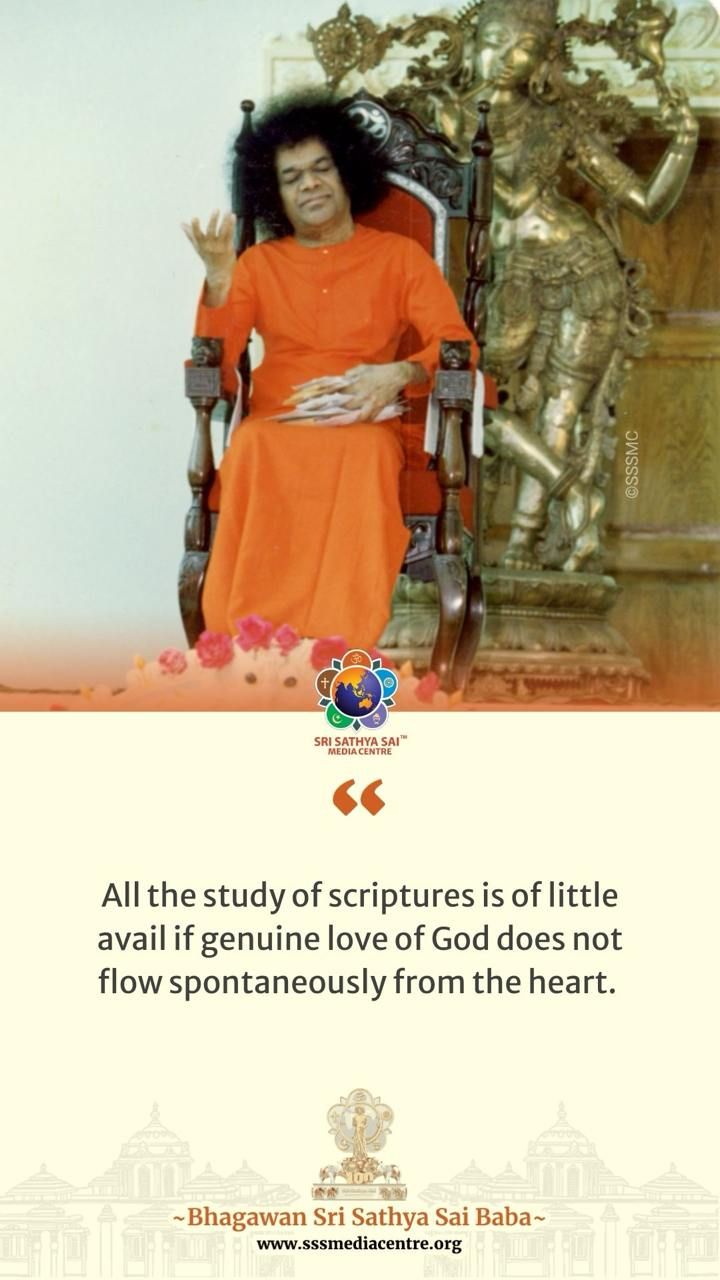 Sri Sathya Sai Baba added a new photo. - Sri Sathya Sai Baba