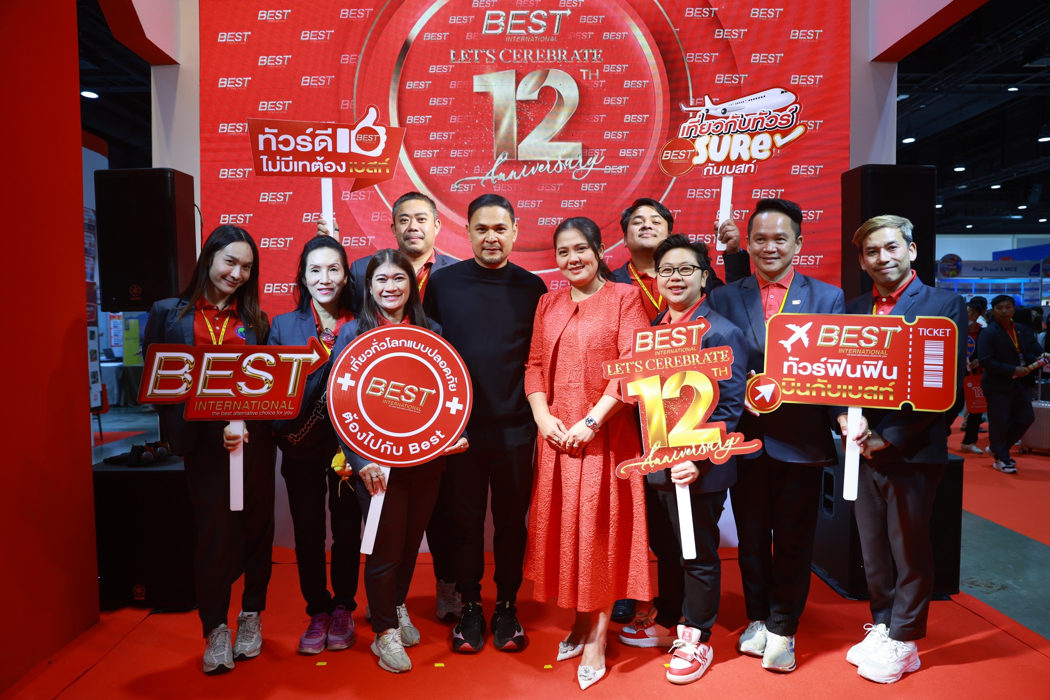 Bestinternational Bangkok