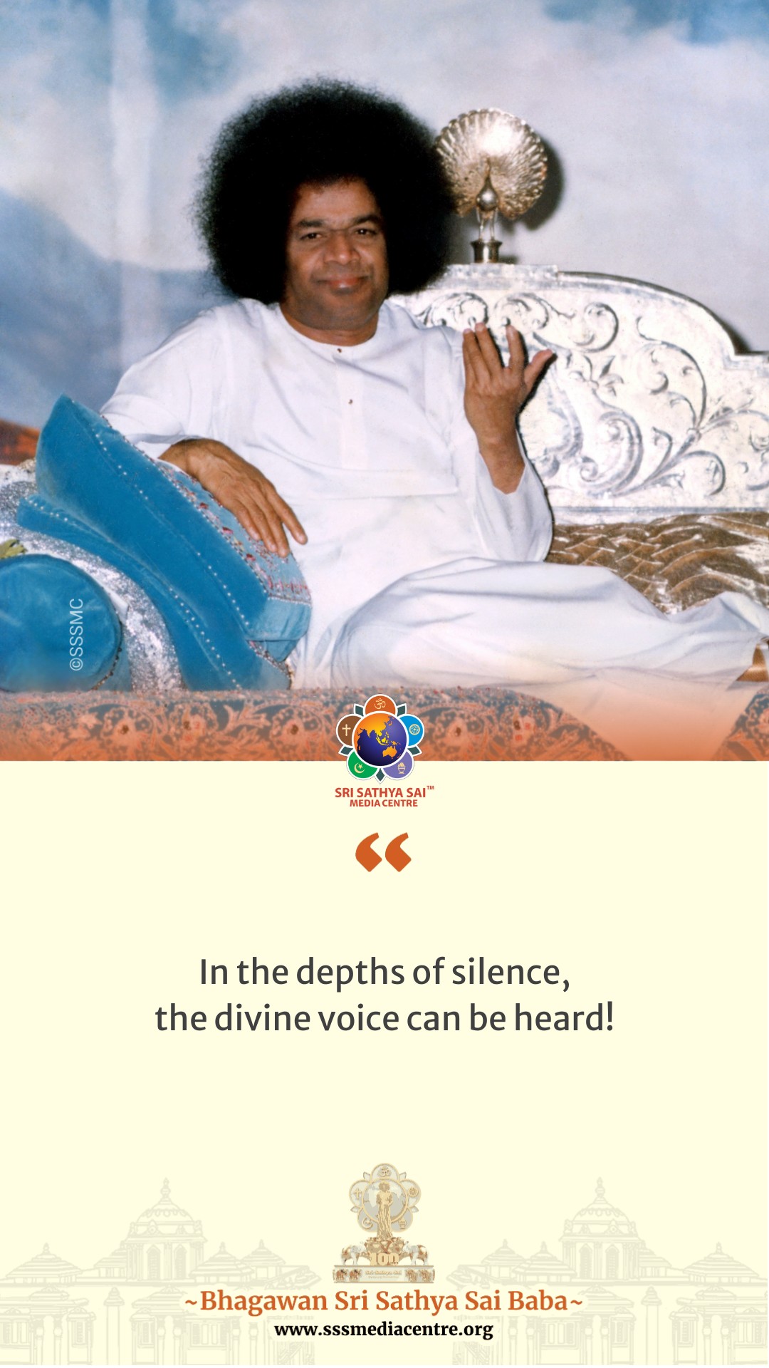 Sri Sathya Sai Baba