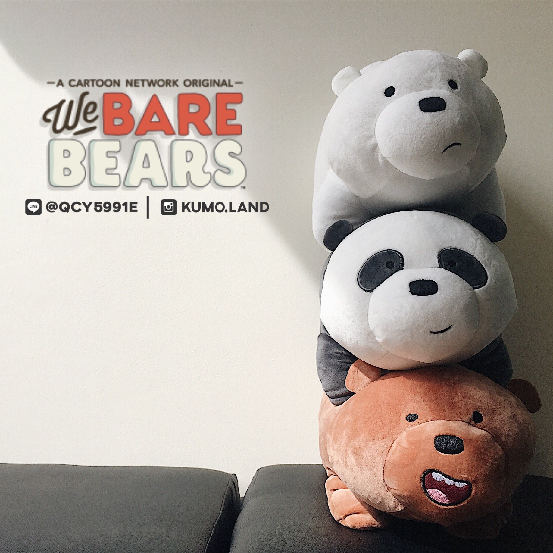 Kumo Land ⚡️พร้อมส่ง⚡️ แก๊ง We Bare Bears ตัวยืน 38 Cm 3 แบบ 🐻 7050