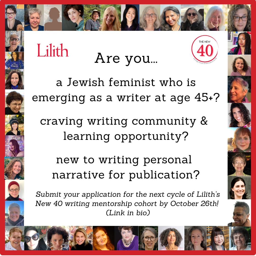 Lilith - There's less than one week left to apply to join the 5th ...