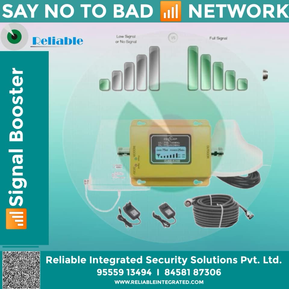 Reliable Integrated Security Solutions Pvt Ltd Home Facebook