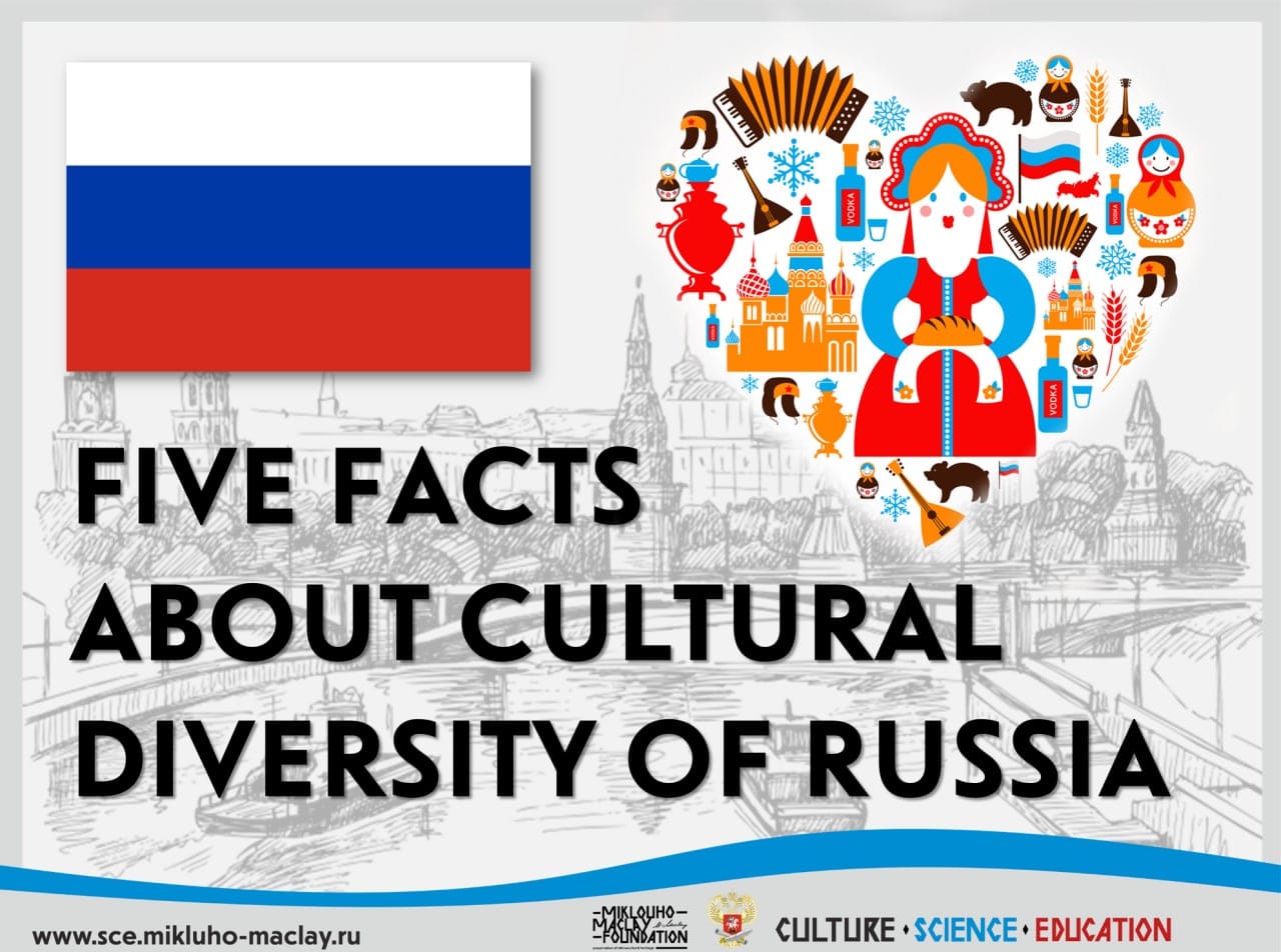 🇷🇺🌏 Dear friends! We’re pleased to present you a series of publications ...