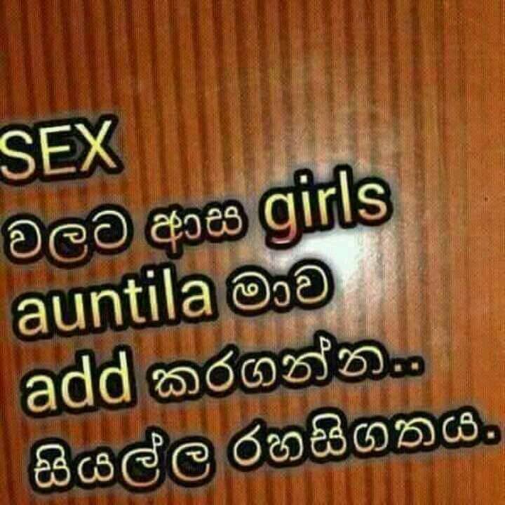 Sl Sex නවාතැන්පොල Home