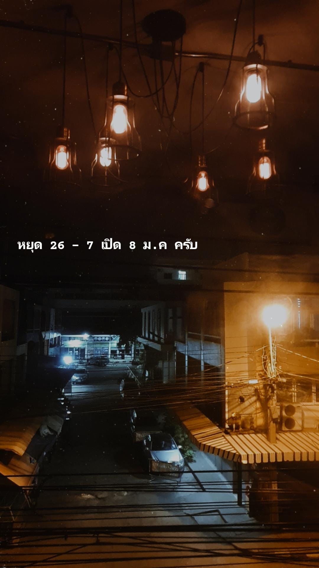 Bar Rista Bangkok
