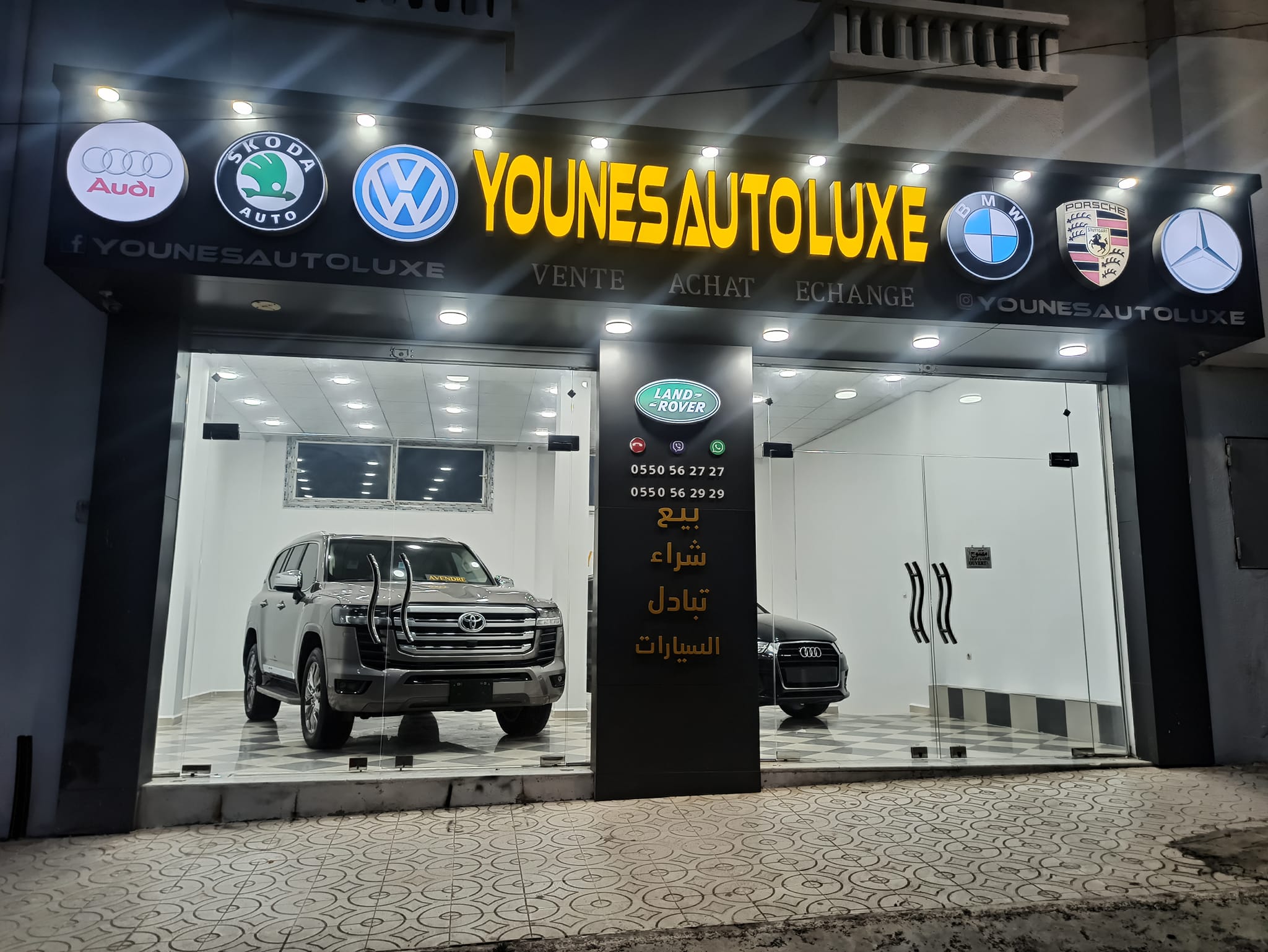 Younes Automobile Kevelaer