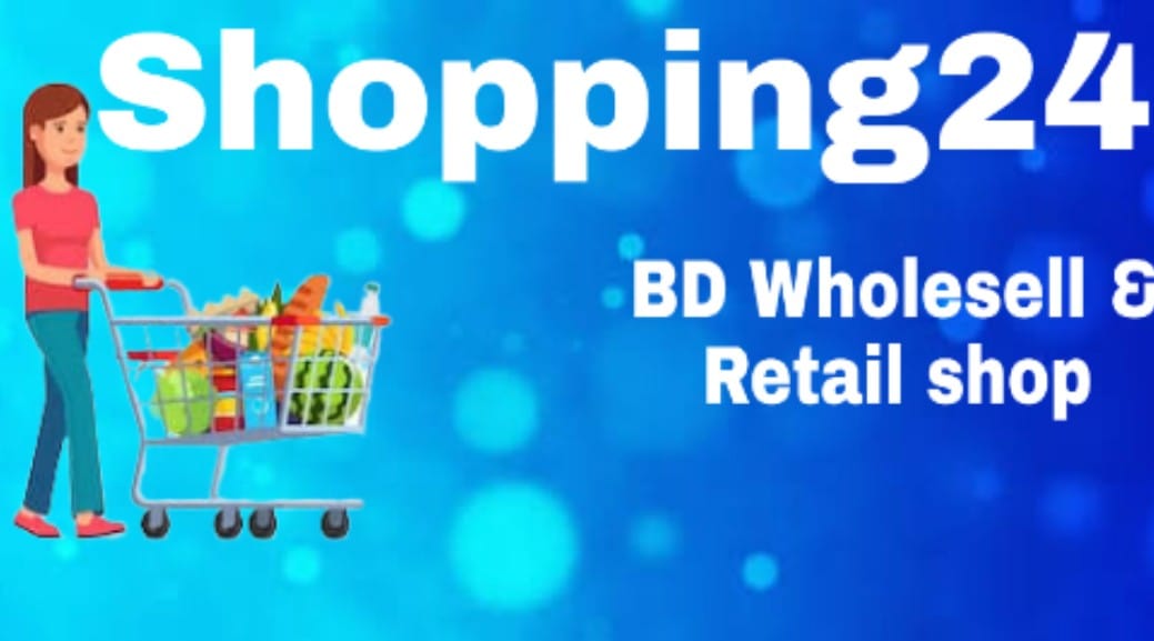 Shopping 24 Erfahrungen