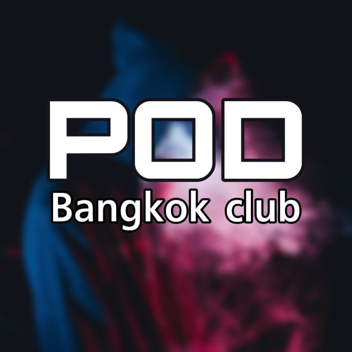 Infy หัวใส Relx Infinity Ks Quik Ks Kurve มีแต้มสะสม ร้านpodbkk99 Bangkok