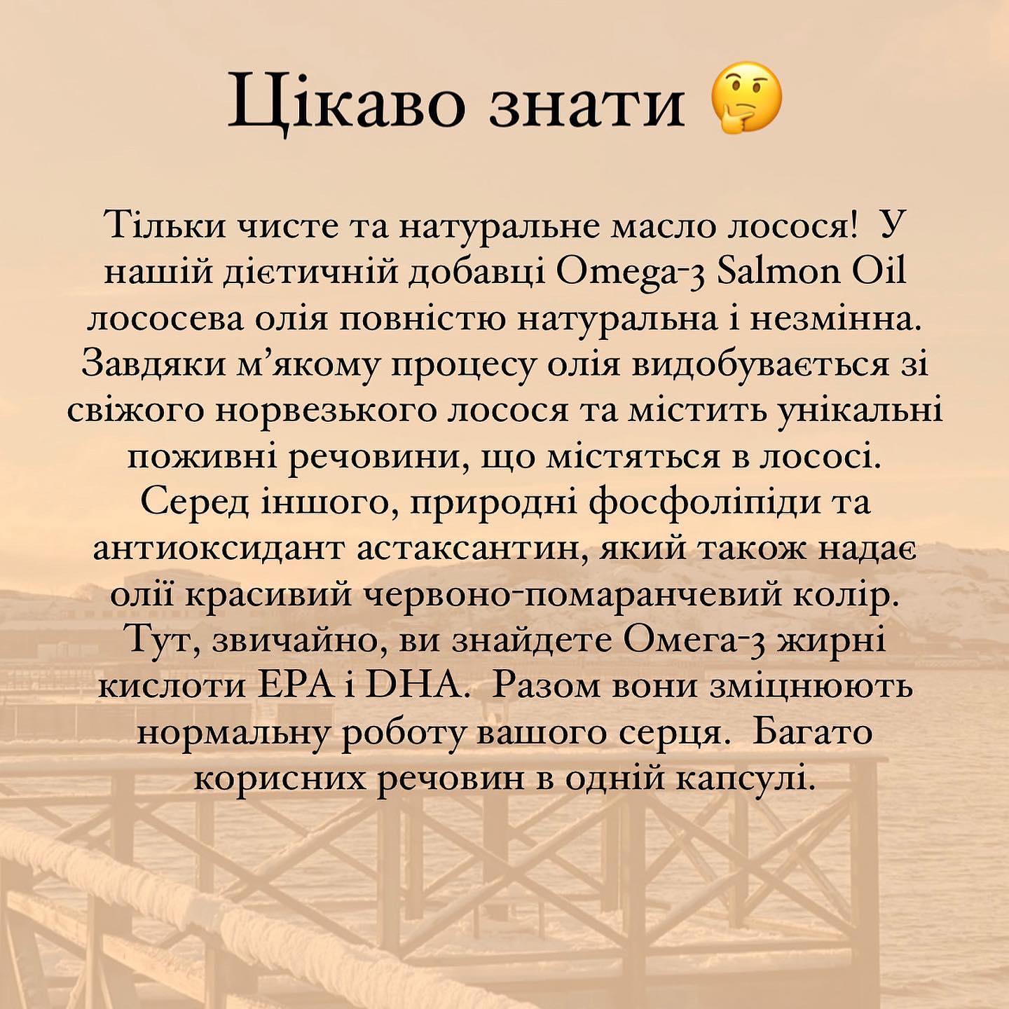 Smakysvitu 5⃣ переконливих аргументів на користь мате 🍃 Щоденне вживання мате знижує