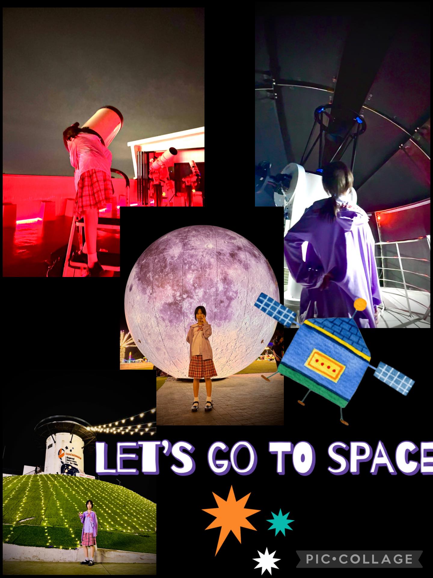 แปลงยาวอะไหล่ยนต์ - Let’s go to space 👽🪐🌏🌔⭐️ #หอดูดาวเฉลิมพระเกียรติ ...