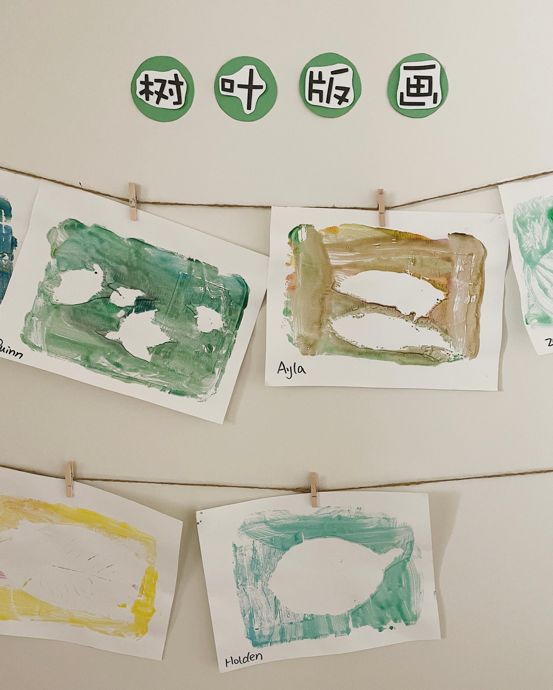 🍃 Along with learning about... - Explorer Mandarin Immersion