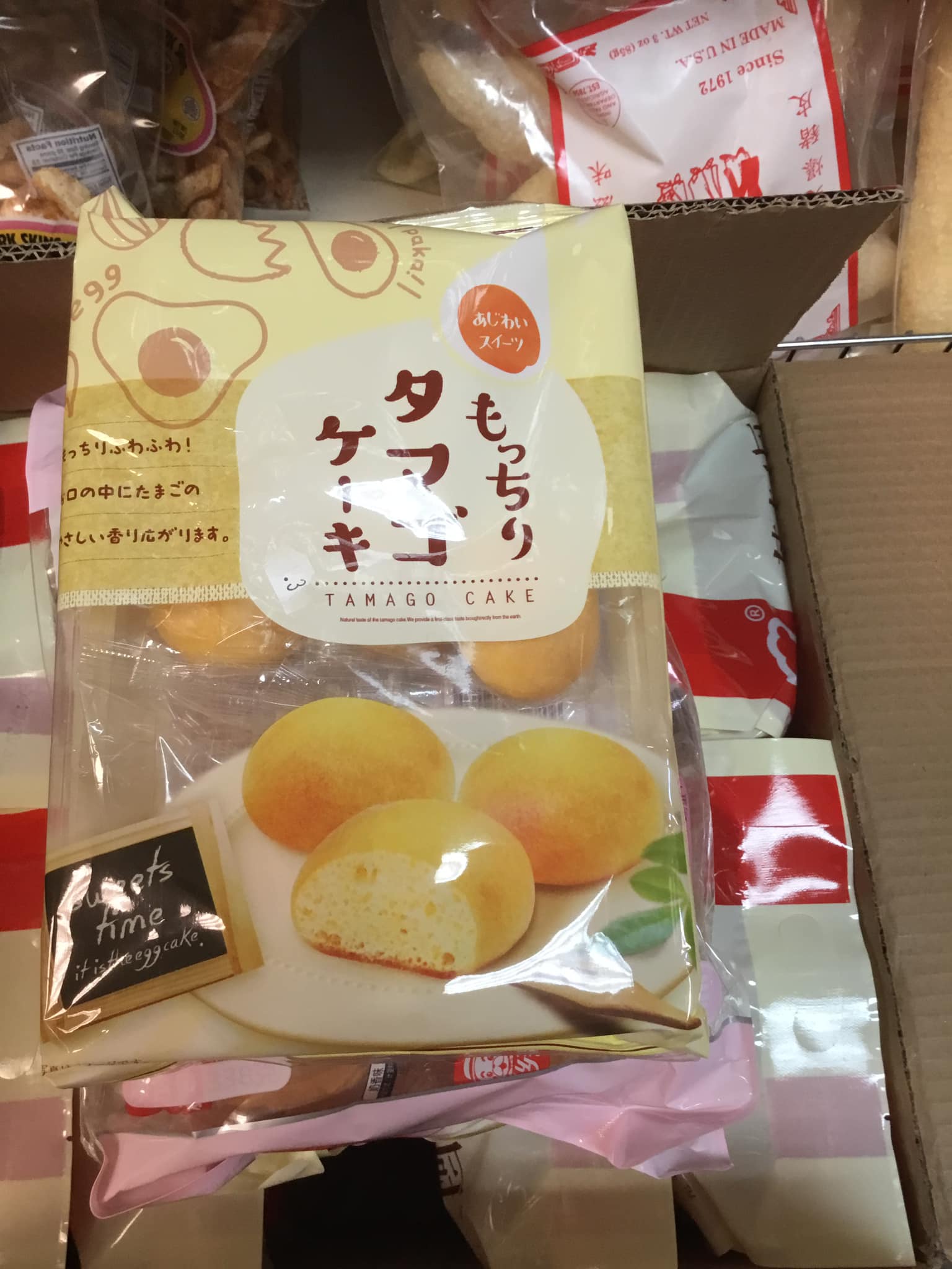 Kt Asian Mart Kt Asian Mart Added A New Photo
