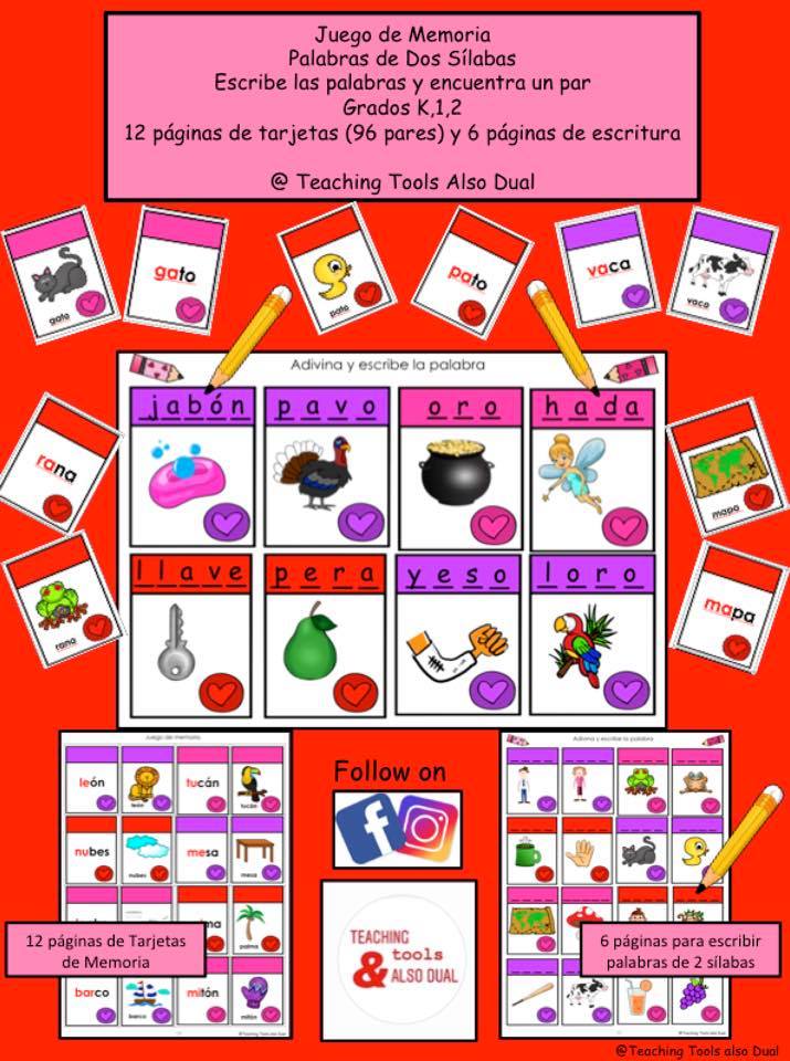 Juego de memoria en español con... - Teaching Tools Also Dual | Facebook