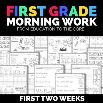 Teacheridea.com - http://teacheridea.com/digest/ideas_1001_to_1500 ...